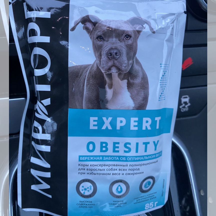 Корм для собак влажный мираторг