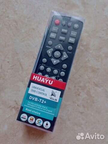 Универсальный Пульт ду Huayu dvb- t2+ купить в Калининграде | Электроника | Авито