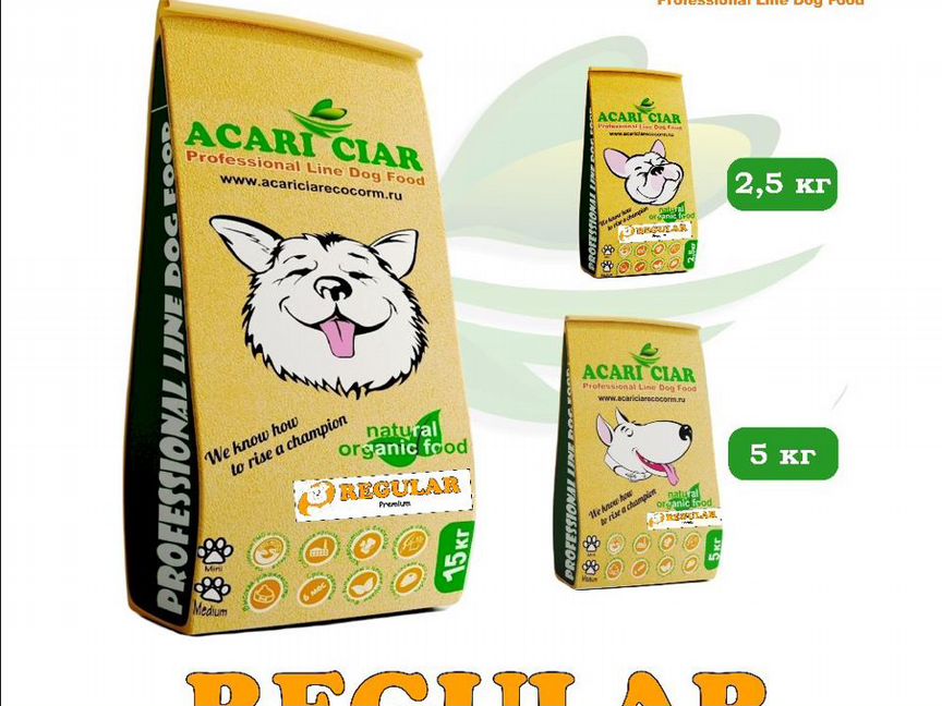 Acari (Акари) Regular для собак говядина