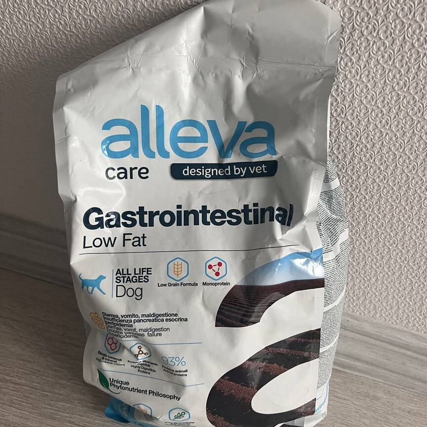 Alleva care gastrointestinal