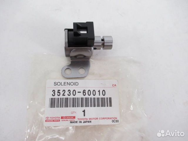 Соленоид АКПП Toyota Land Cruiser 200 купить в Москве TOYOTA 35230 ...