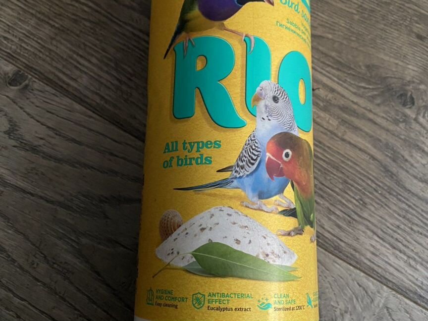 Гигиенический песок RIO (для птиц)