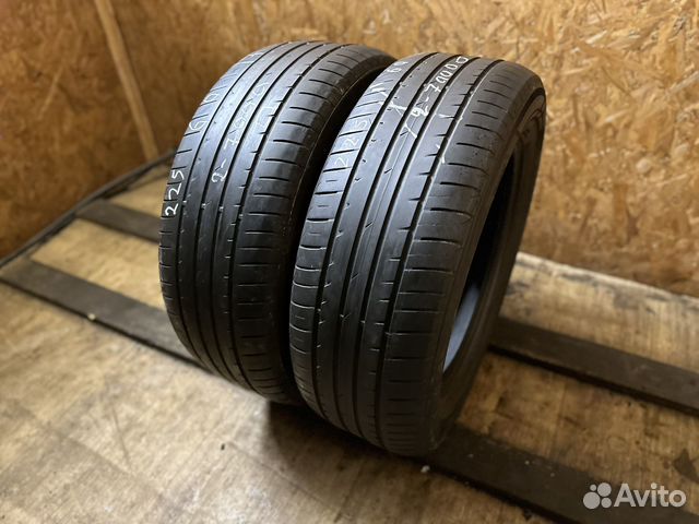 Hankook Ventus Prime 2 K115 225/60 R17 99H купить в Санкт-Петербурге ...