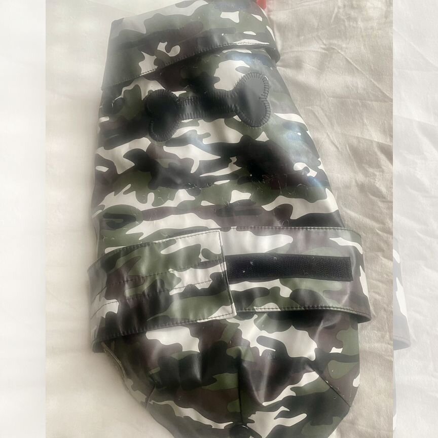 Дождевик для собаки 30 см