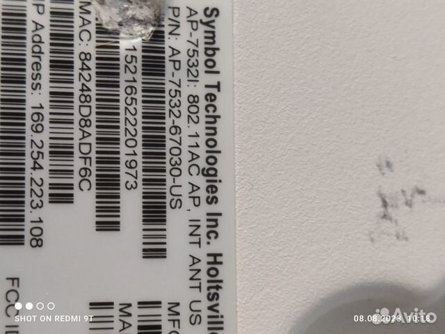 Extreme WiNG Zebra Motorola Symbol ap-7532i купить в Батайске ...