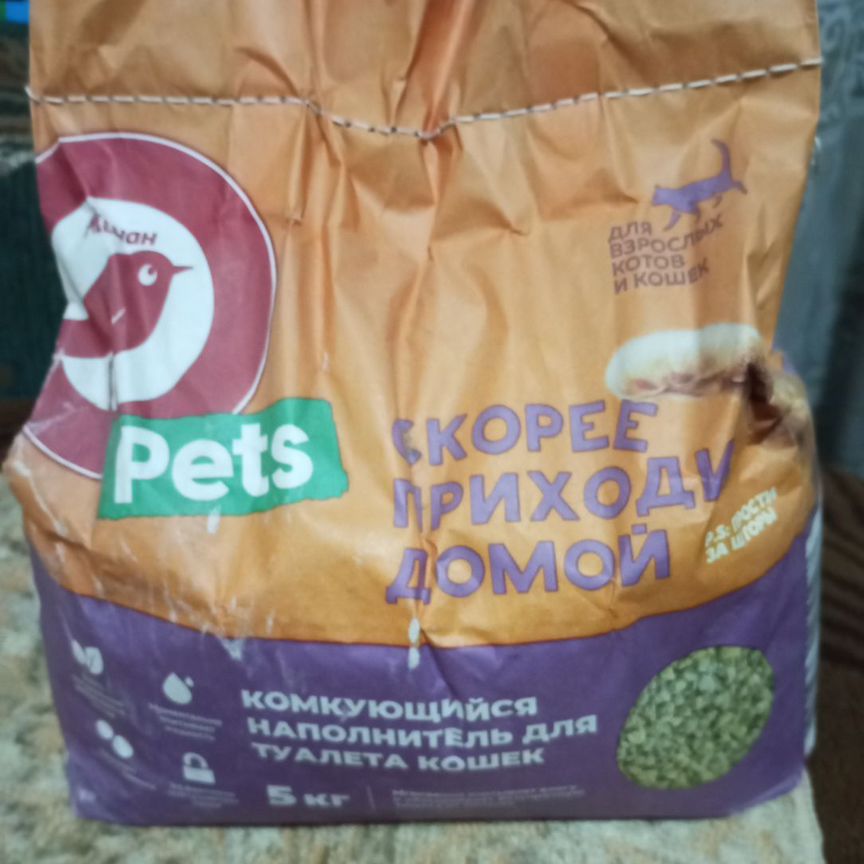 Наполнитель для кошек, 5 кг. Комкующийся