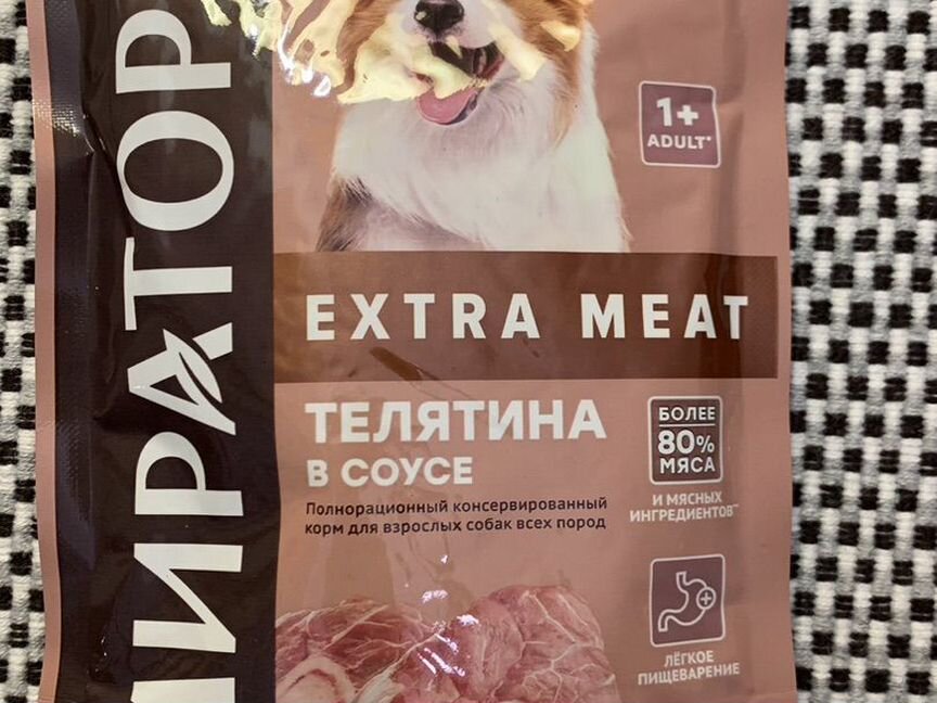 Корм для собак Мира торг