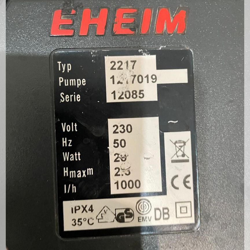 Фильтр внешний eheim classic 600