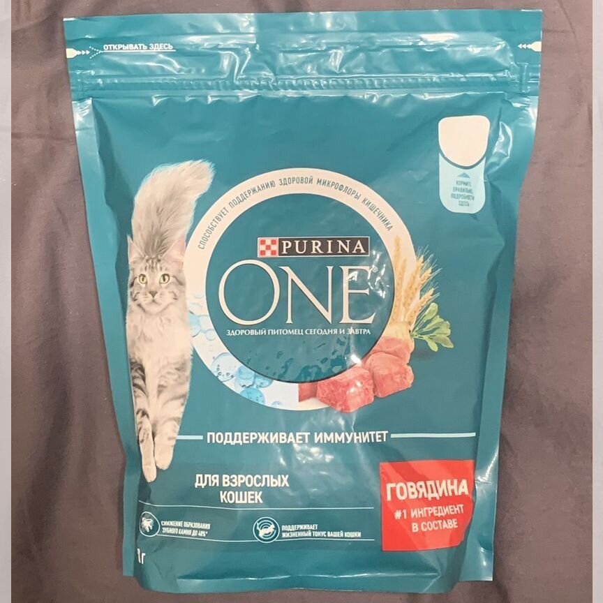 Корм для кошек purina one