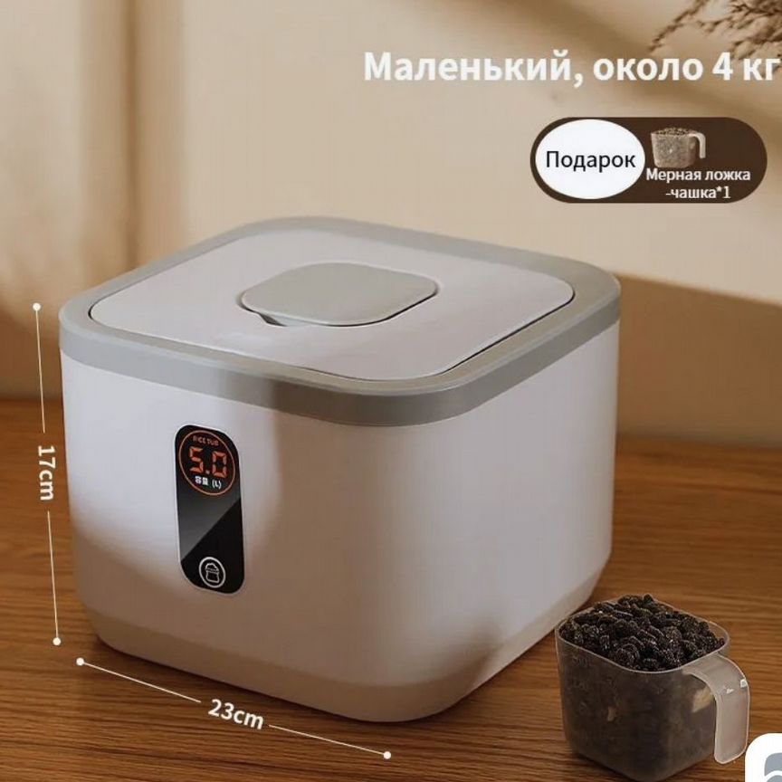 Контейнер для хранения корма