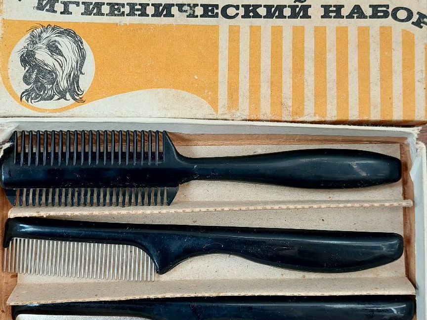 Гигиенический набор для собак