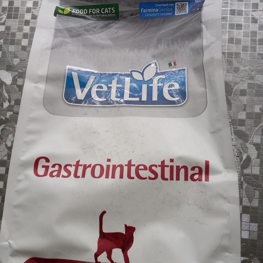 Корм для котов Farmina Gastrointestinal 2 кг