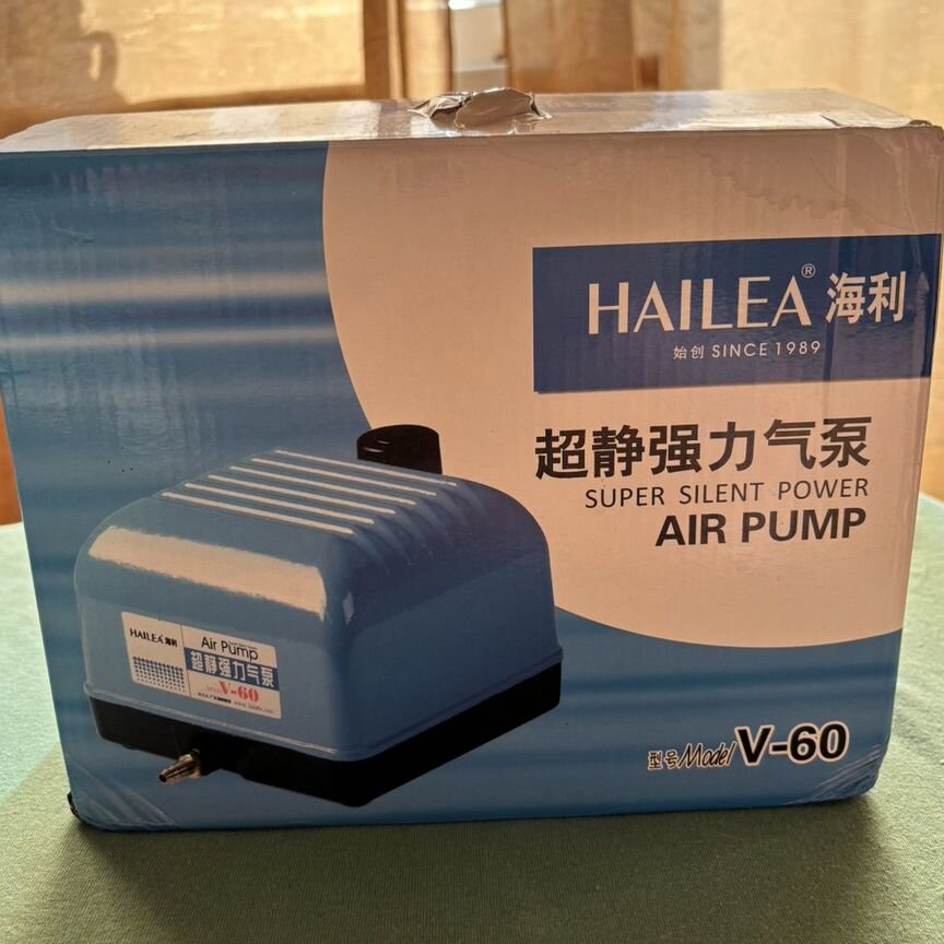 Компрессор для аквариума бесшумный