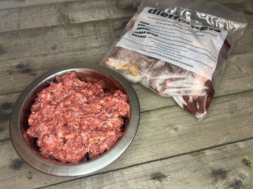 Мясной рацион "котофестиваль" (ягненок, тыква)