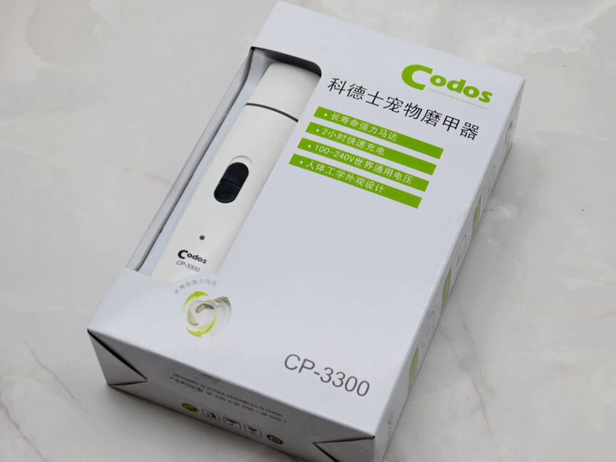 Codos CP-3300 гриндер