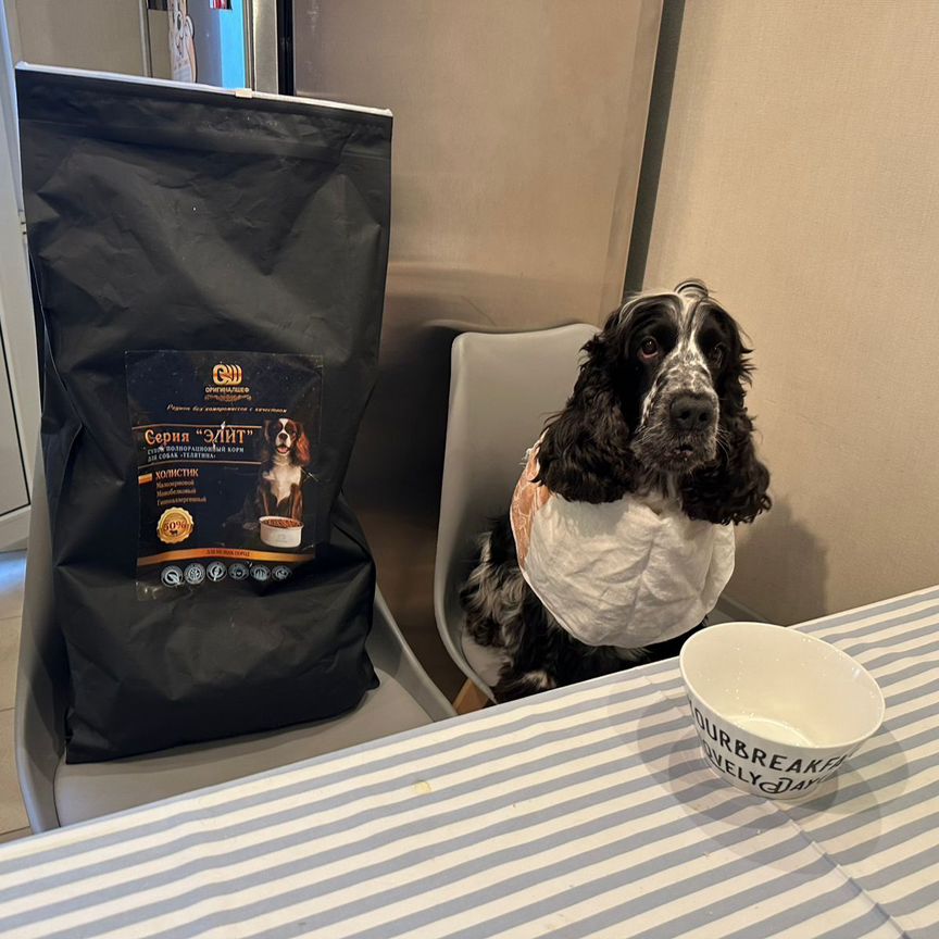 Корм для собак Оригинал шеф 20 кг телятины крупная