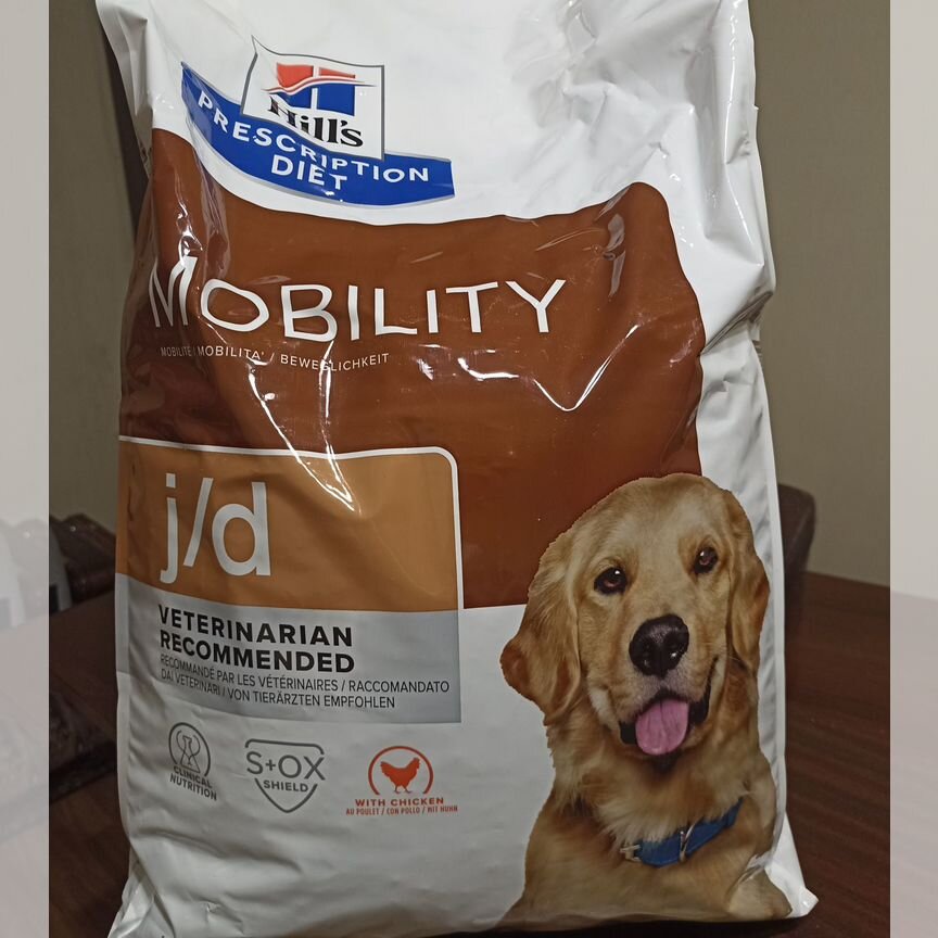 Сухой корм для собак