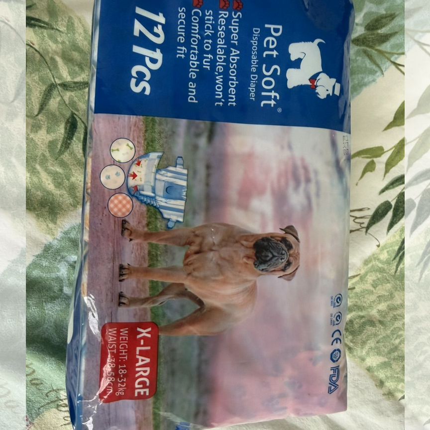 Подгузники для животных