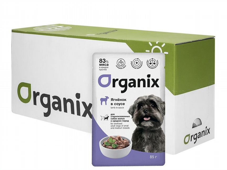 Organix паучи "Упаковка 25 шт" Паучи дл