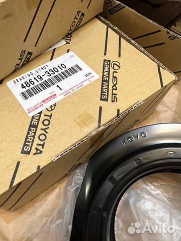 Опорный подшипник амортизатора Toyota Camry 70 V70 купить в Санкт ...