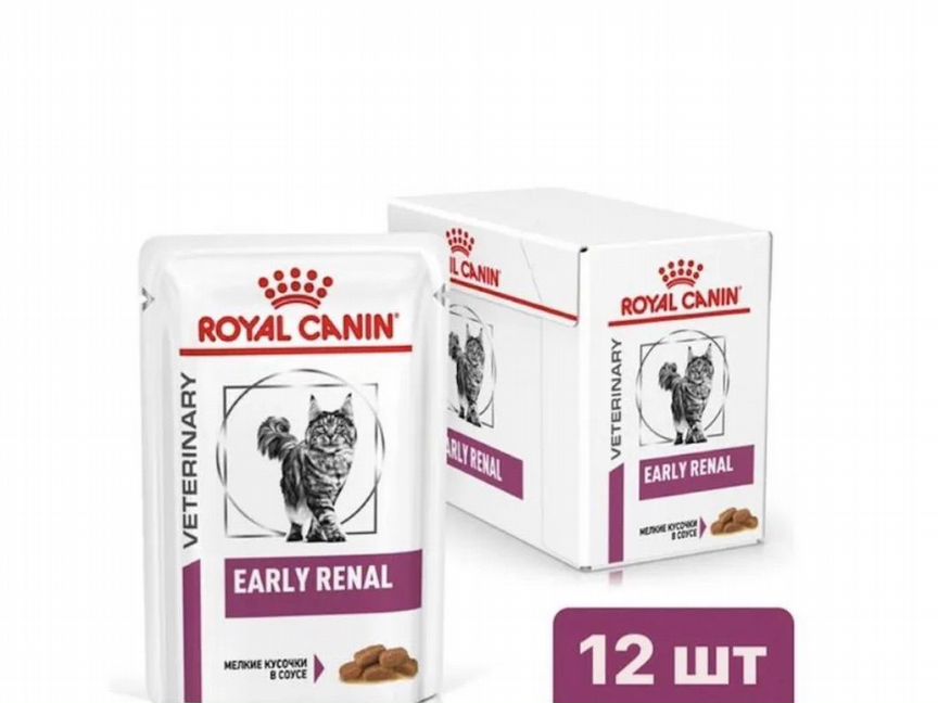 Корм для кошек