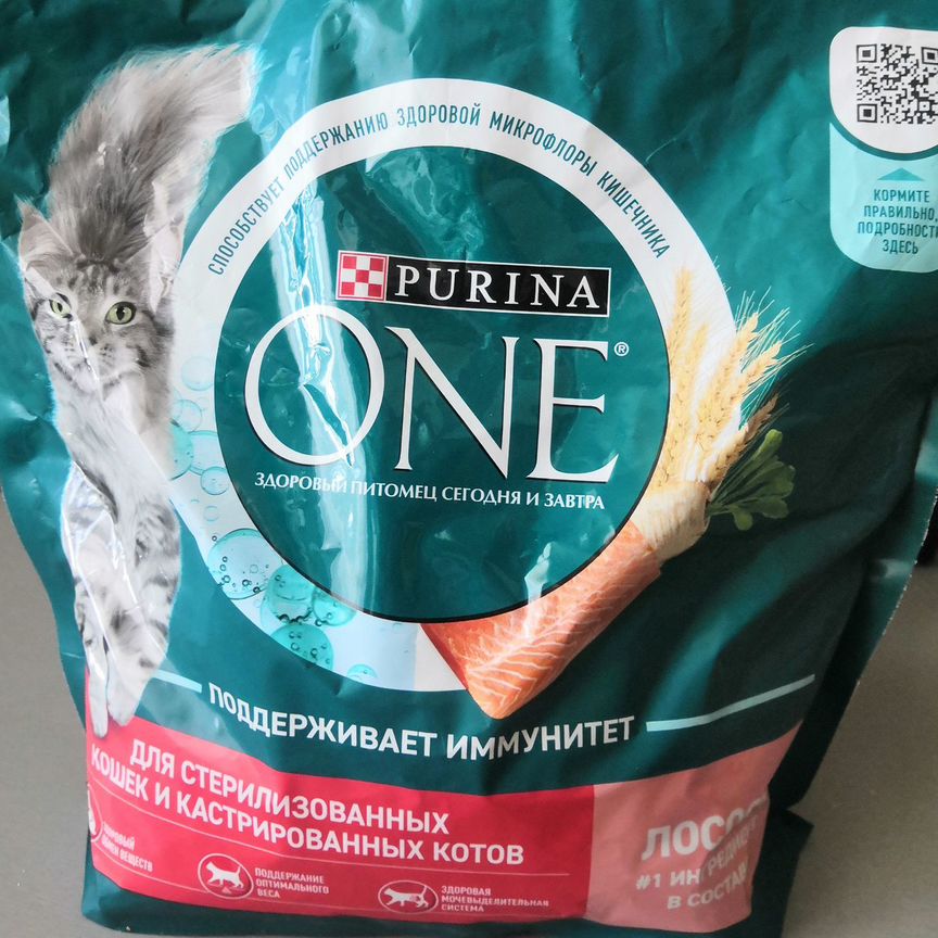 Сухой корм для кошек purina one