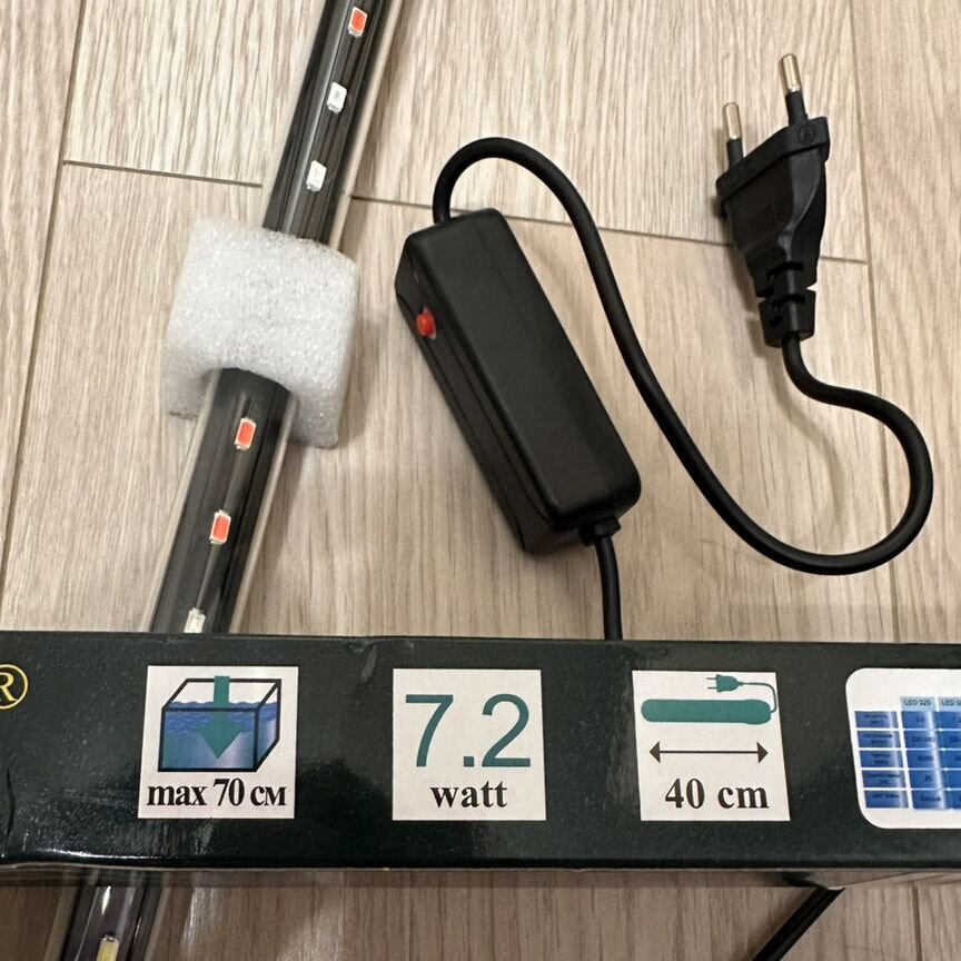 Светильник для аквариума barbus 40см