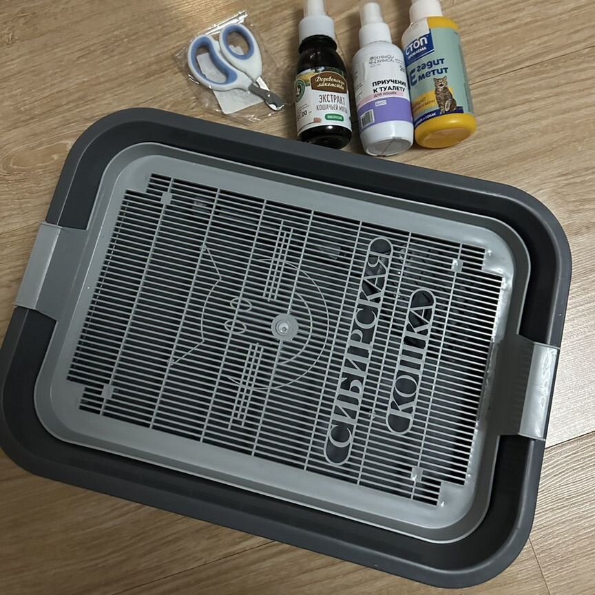 Лоток и принадлежности для котенка