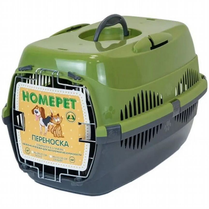 Переноска для животных, 49х33х32 см