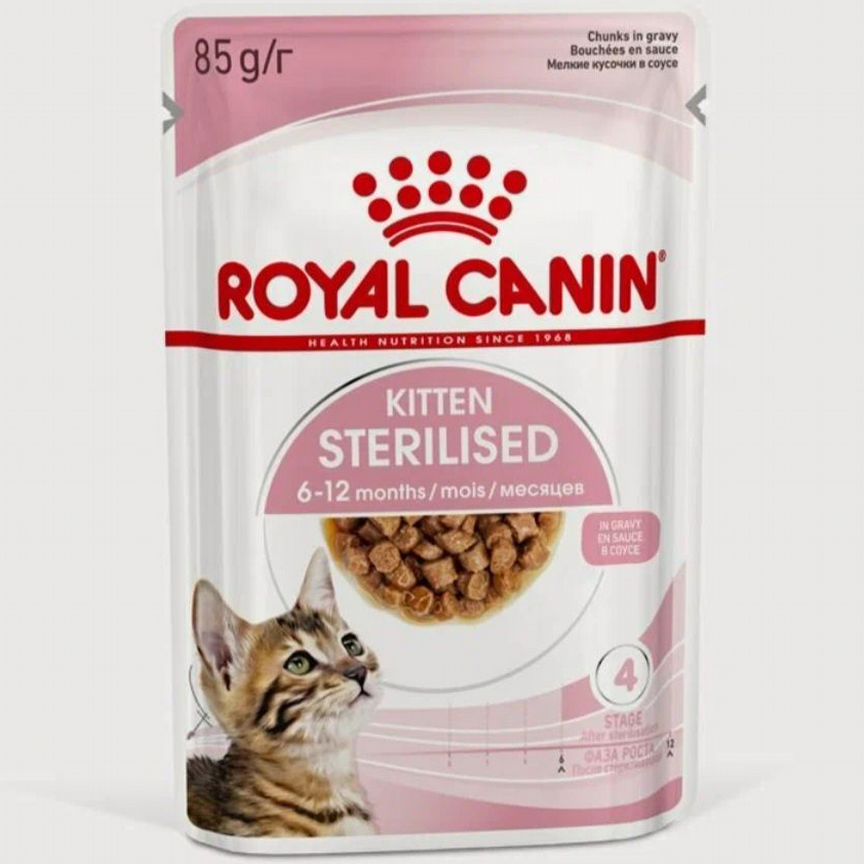 Корм для котят royal canin