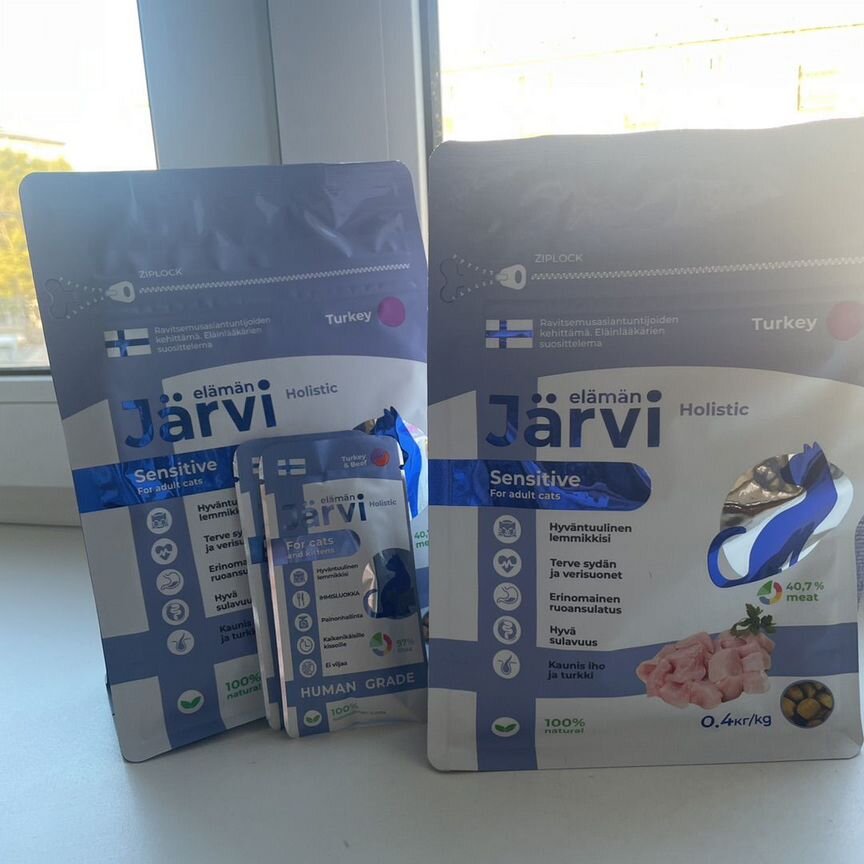 Корм сухой для кошек Jarvi Holistic