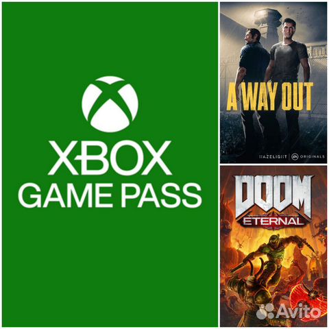 Xbox game pass ultimate 1,5,9,13+AC origins купить в Тюмени с доставкой ...