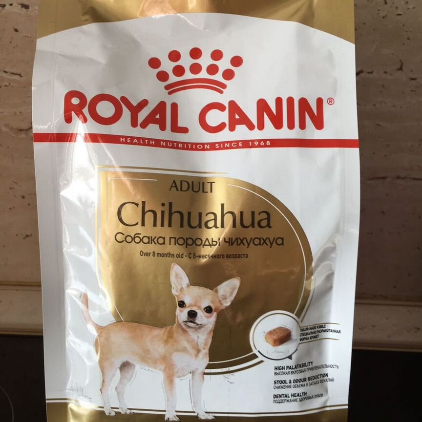 Корм для собак royal canin