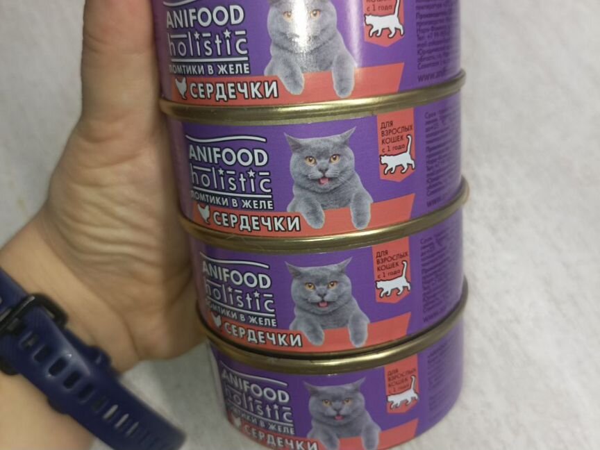 Anifood holistic влажный корм
