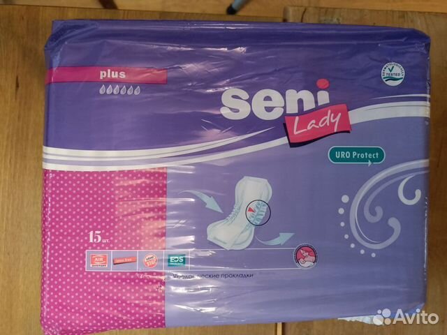 Прокладки женские урологические купить в Москве | Личные вещи | Авито