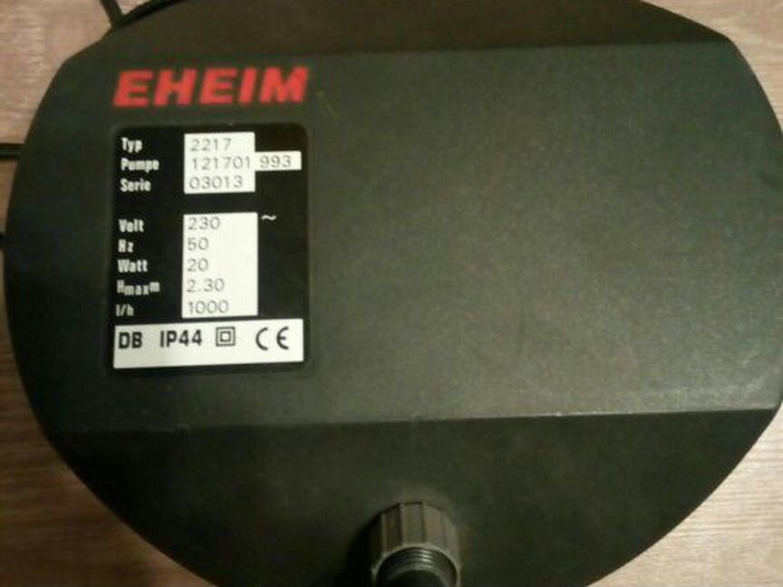 Eheim Голова для фильтра 2217 1217019 new