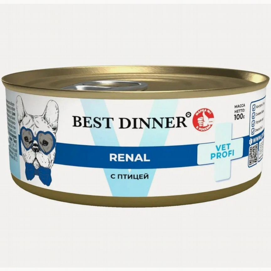 Консервы Best Dinner Vet Profi Renal для собак
