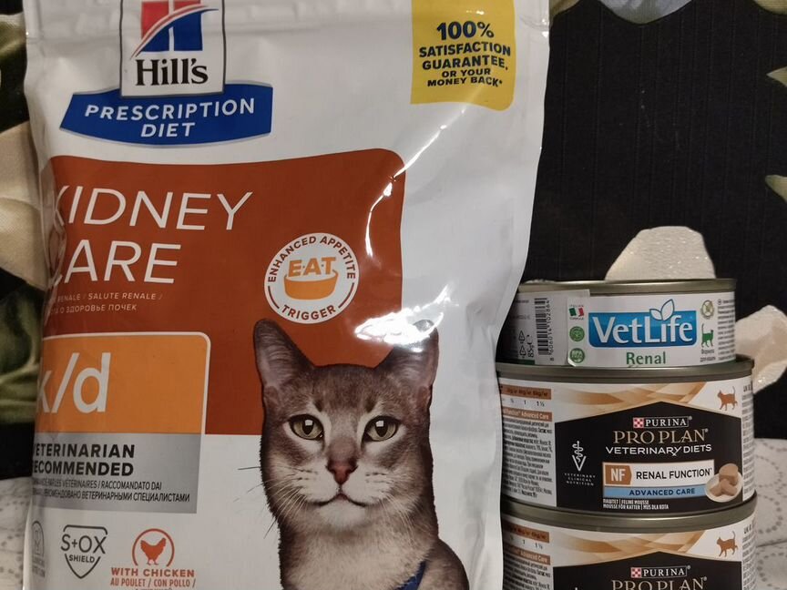 Корма Hills Kidney Care, Proplan Renal для кошек