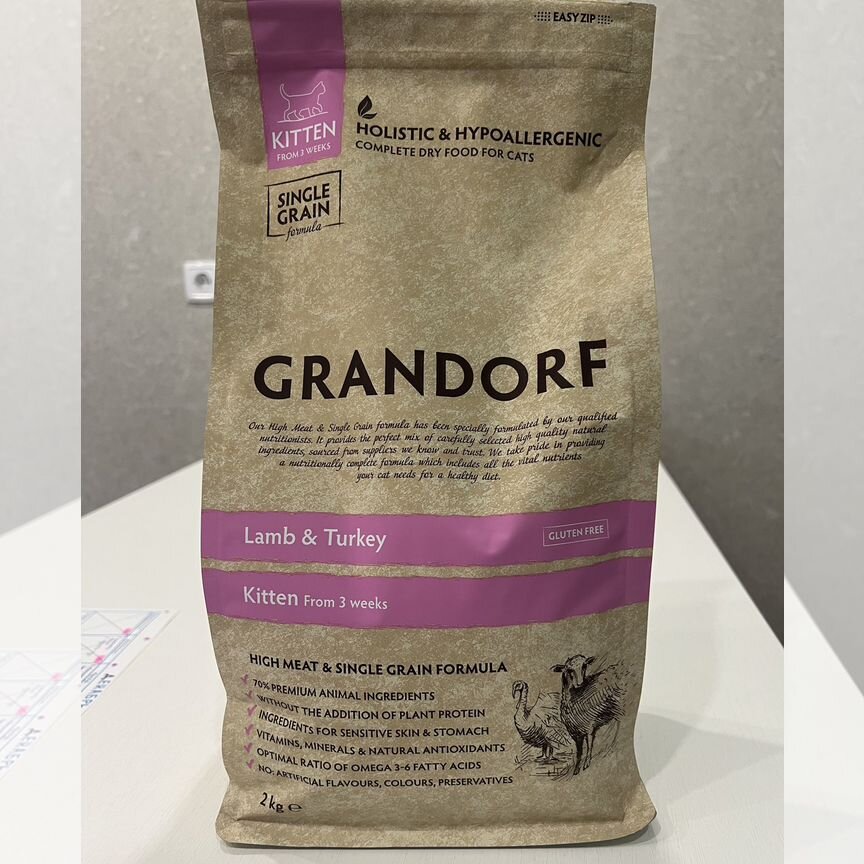Корм для котят grandorf 2кг