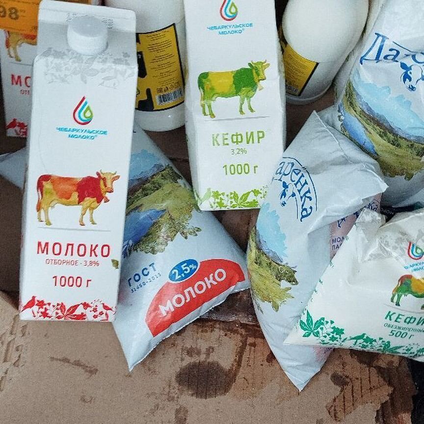 На корм животным