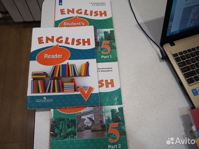 Учебник по английскому языку, 5 класс, часть 1 и 2, в... купить в ...