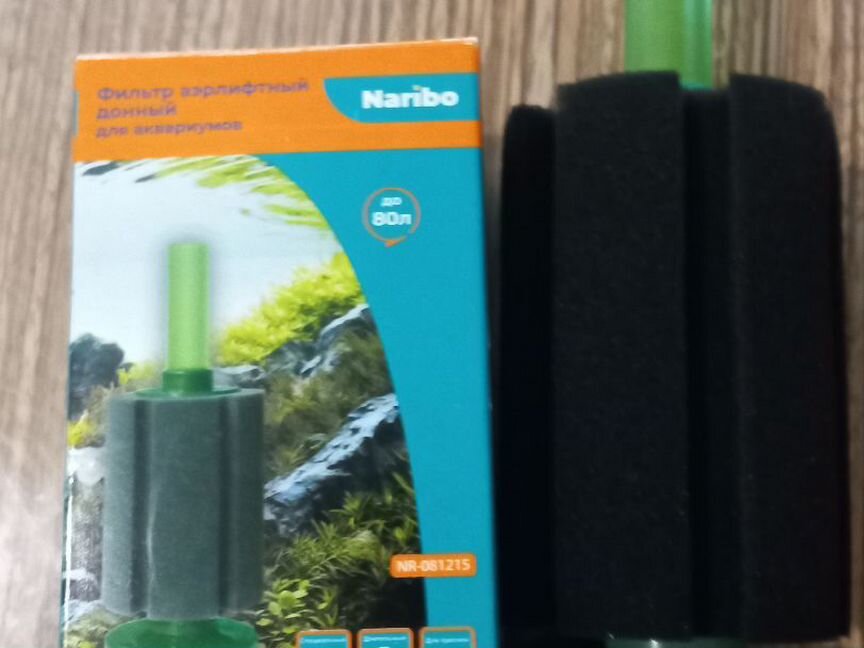 Компрессор-пимпа и Аэрлифтный фильтр