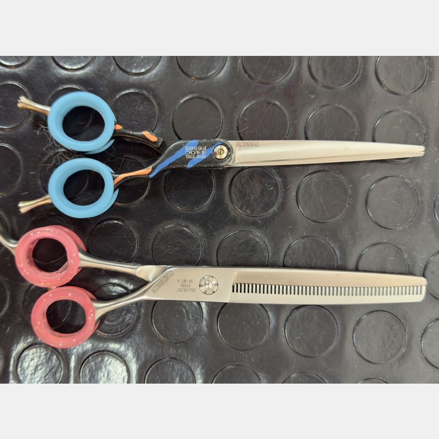 Ножницы для груминга