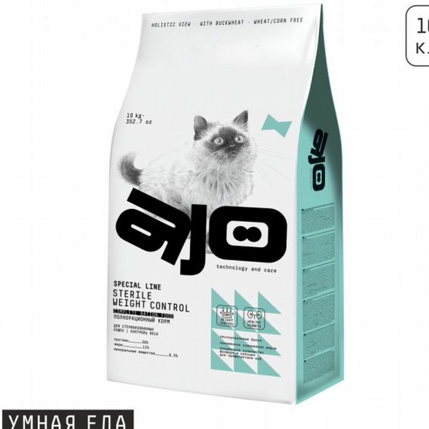 AJO Sterile Weight Control 10кг