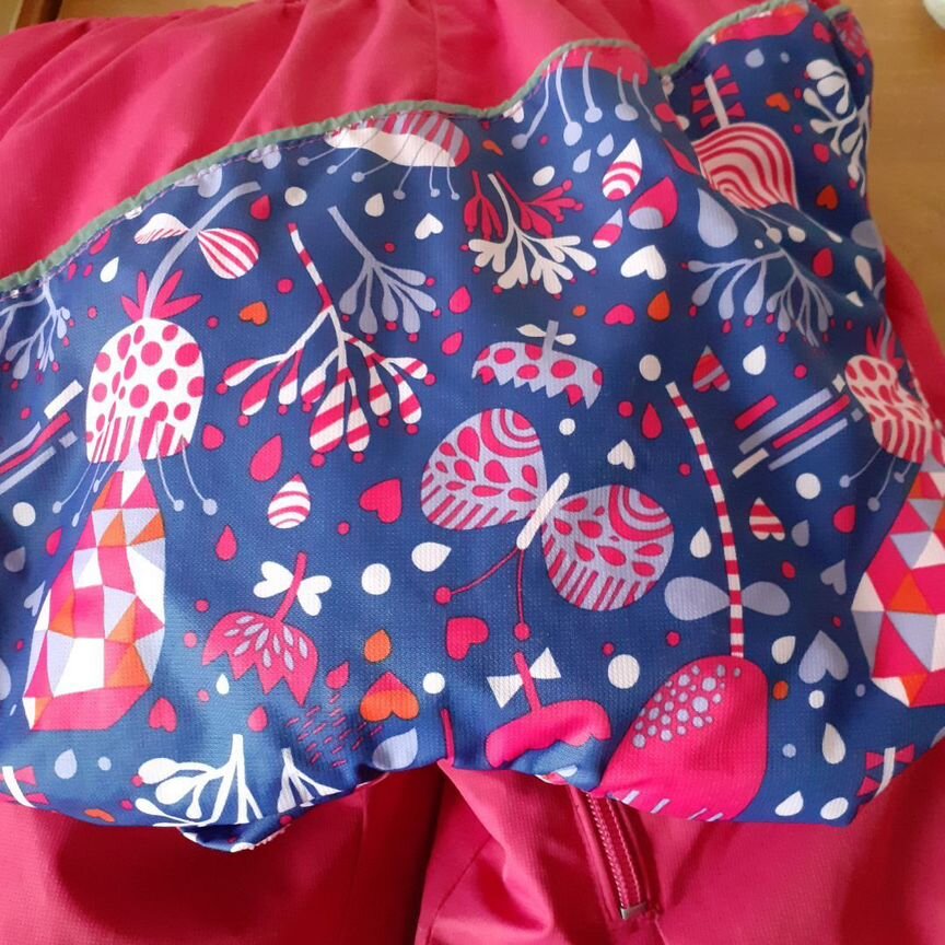 Костюм для животных