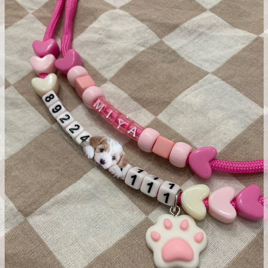 Адресник для собак из бусин