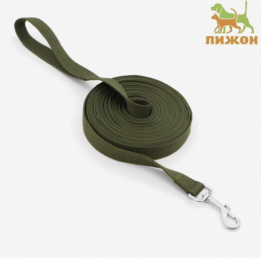 Поводок для собак 7м