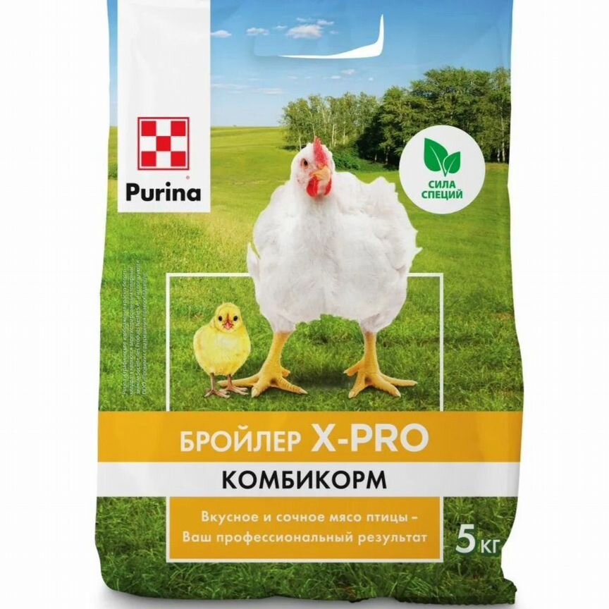 Корма и бвмк purina
