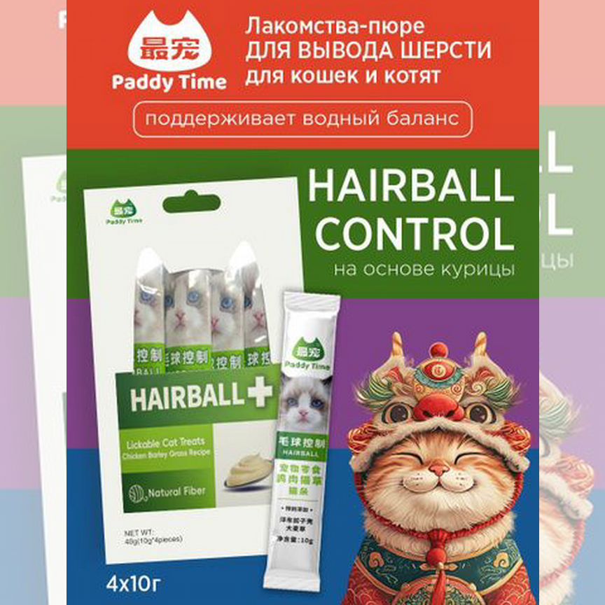 Лакомство для кошек Paddy Time