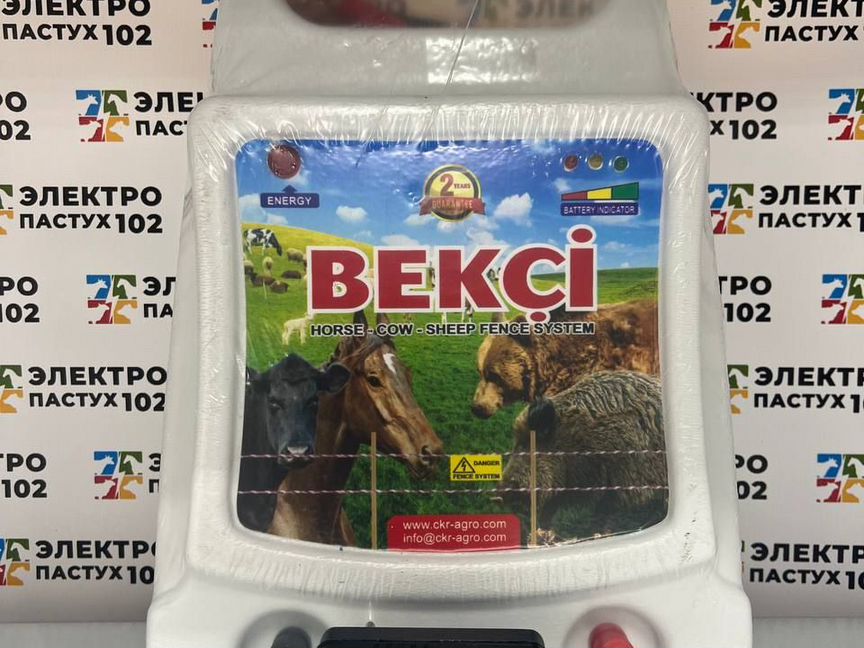 Электропастух Bekci 3,5 Джоуля